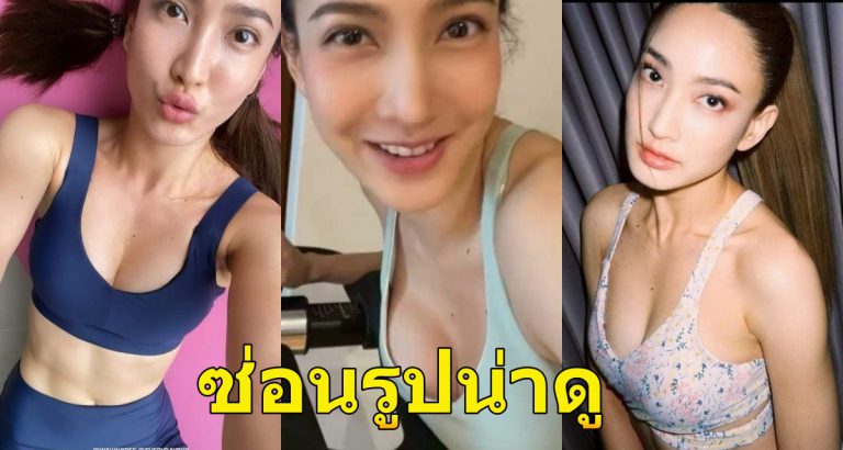 starphoto Archives - Page 3 of 21 - KaaZip.com